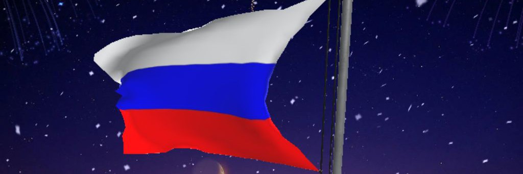 Михаил  12 деревень