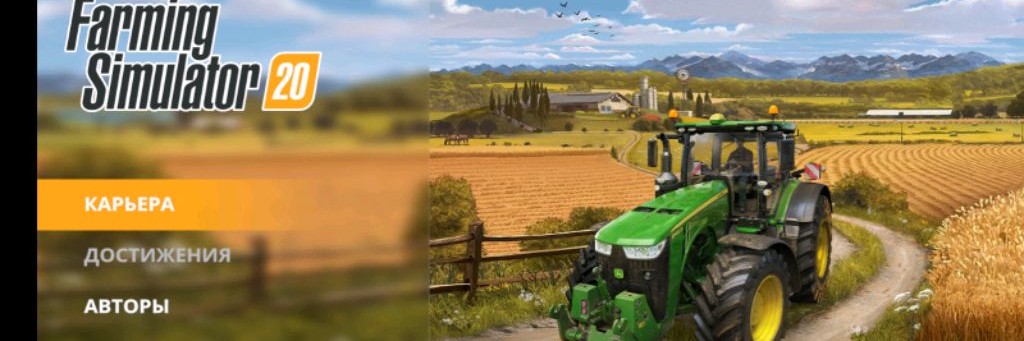 Алёша Балашов