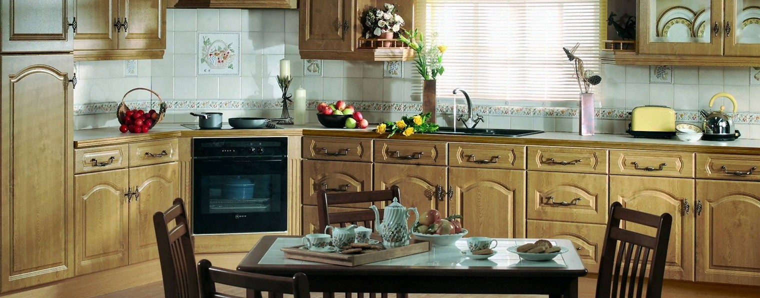 Домашняя Кухня / рецепты