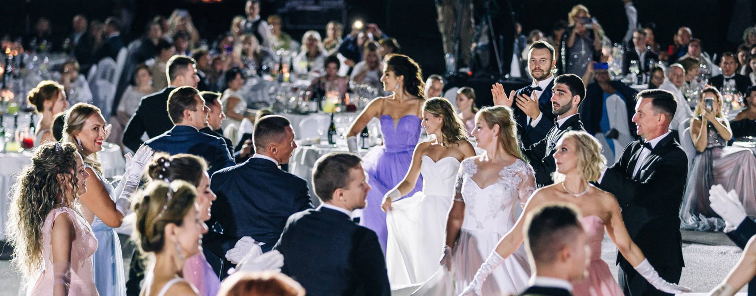 Севастопольский Бал