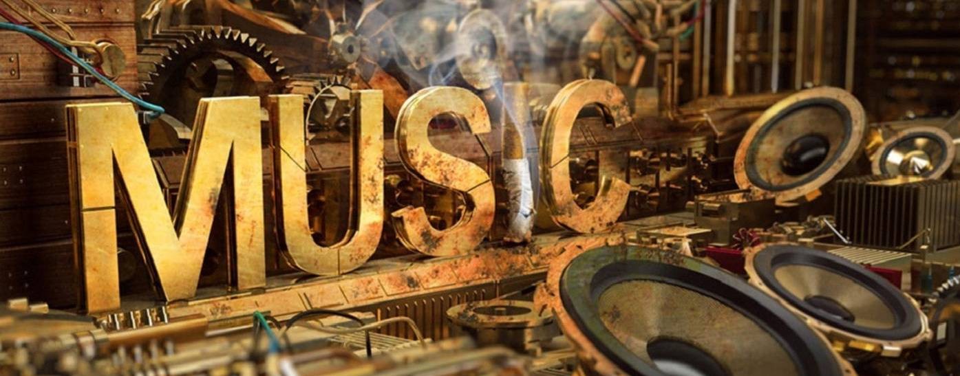 Музыка