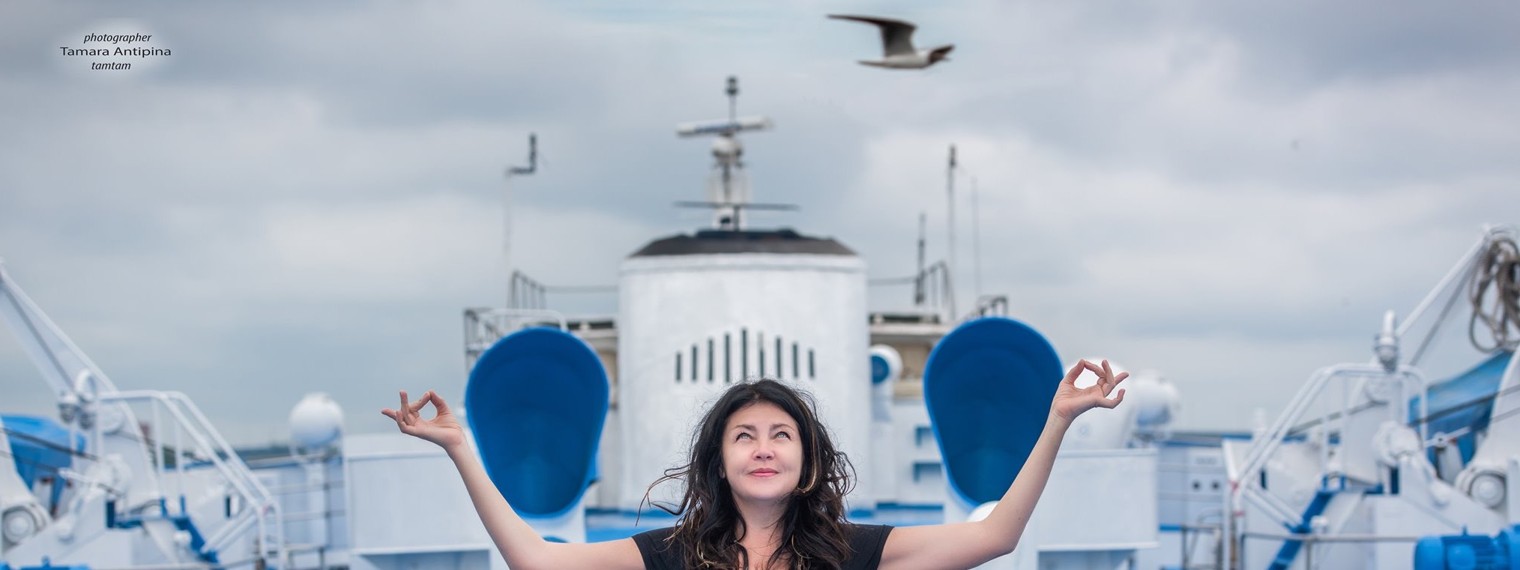 ЭТОТ МОМЕНТ