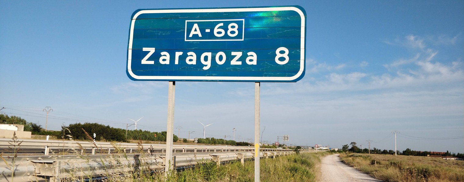 Артемий Толмач