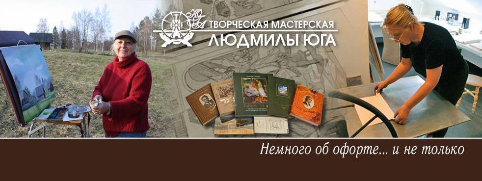 Николай Погорелов