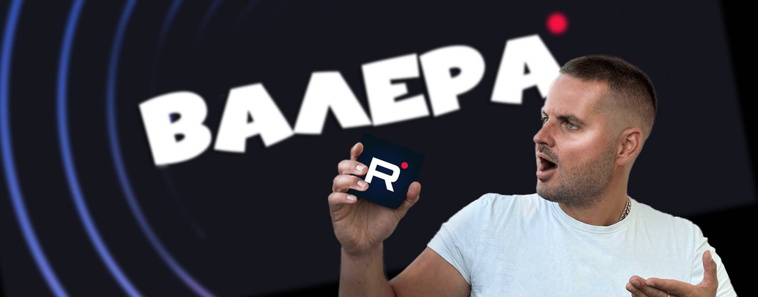 КОГДА НЕ СПИМ