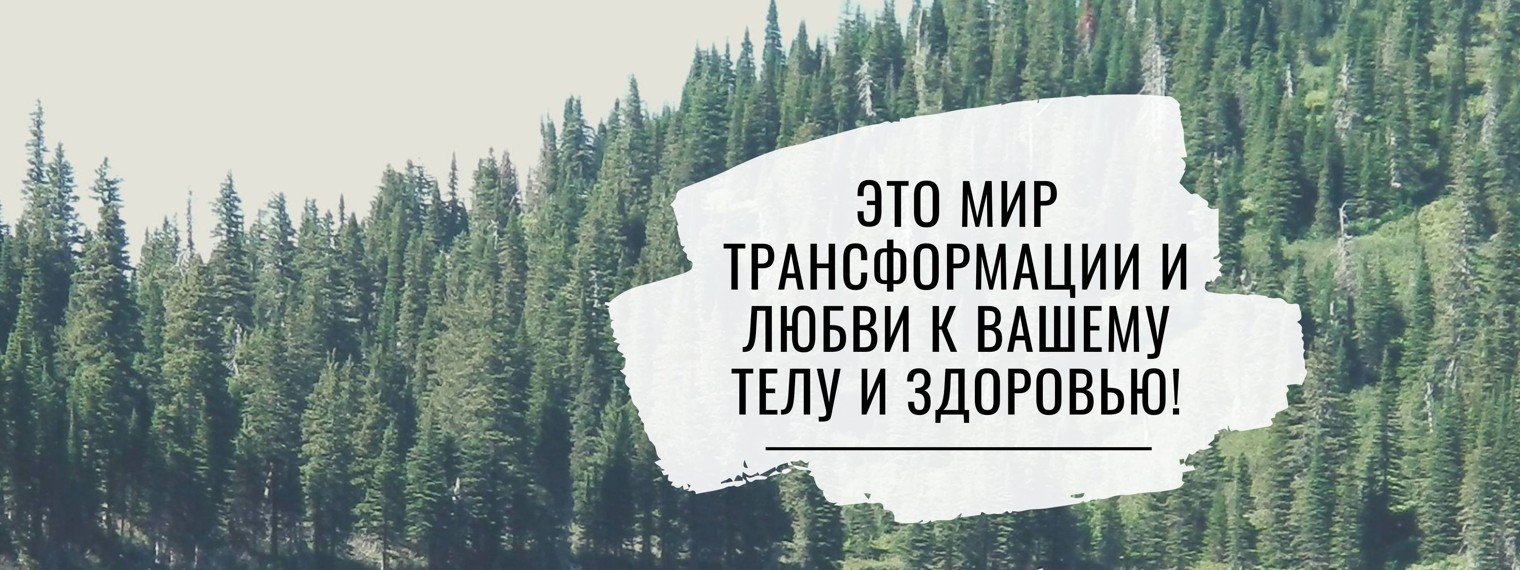 Юля Гончарова