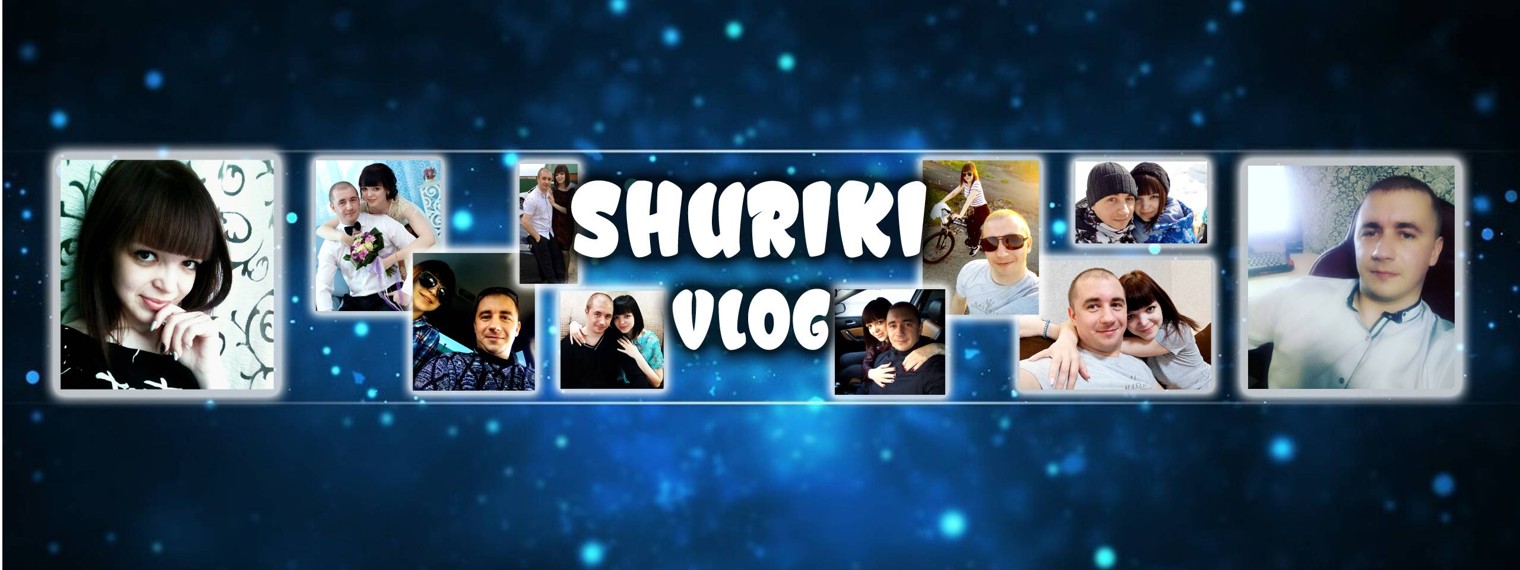 SHURIKI
