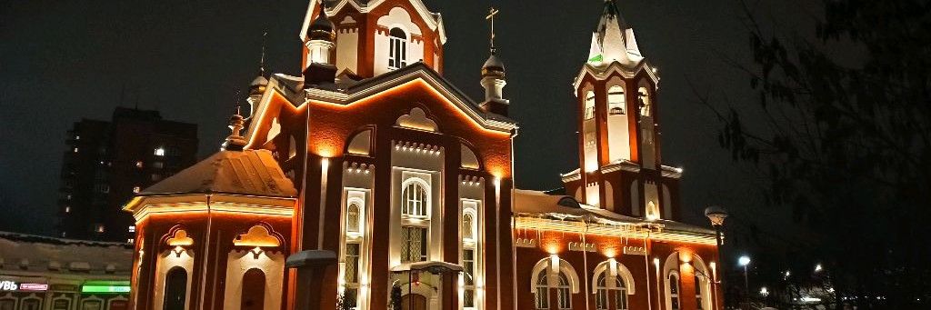 odovod