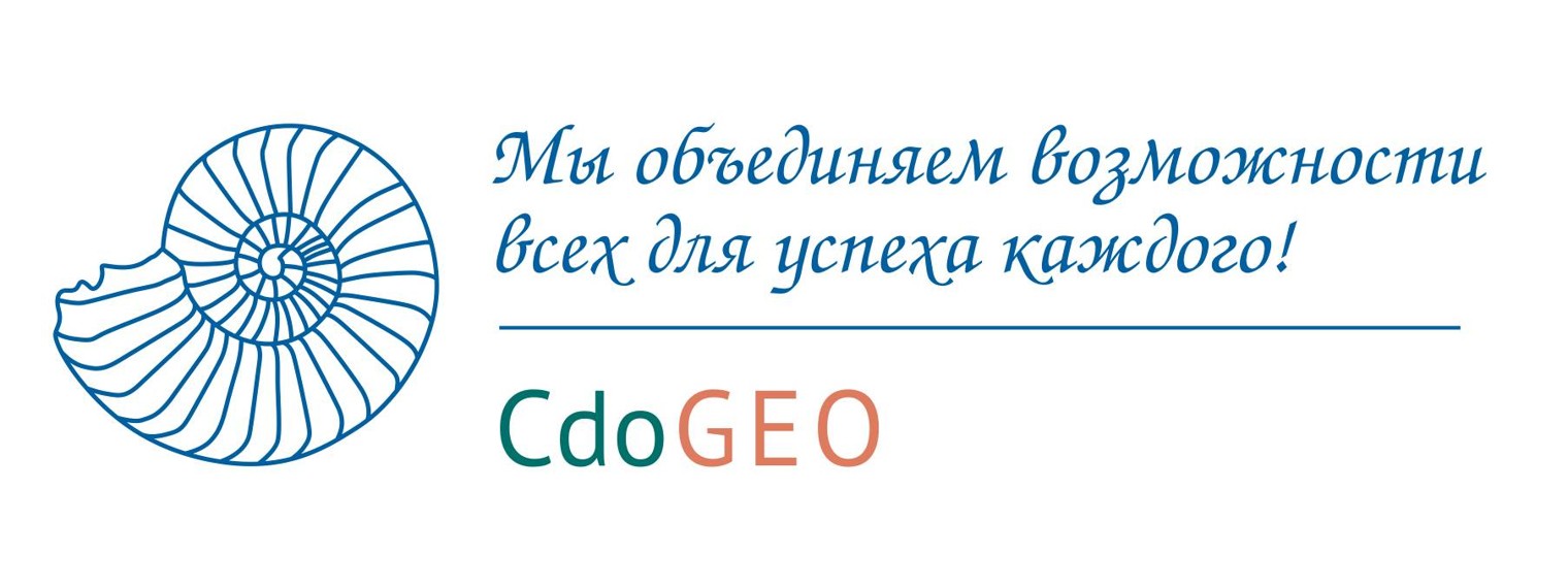 Центр Дополнительного Образования ИГиНГТ КФУ