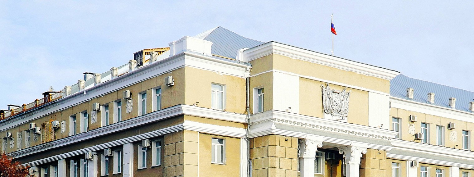 УМВД России по Курганской области