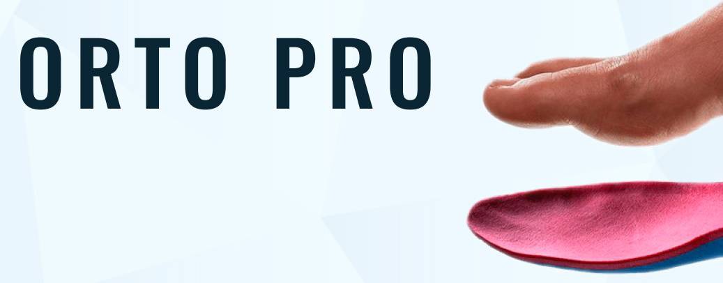 ОртоПро