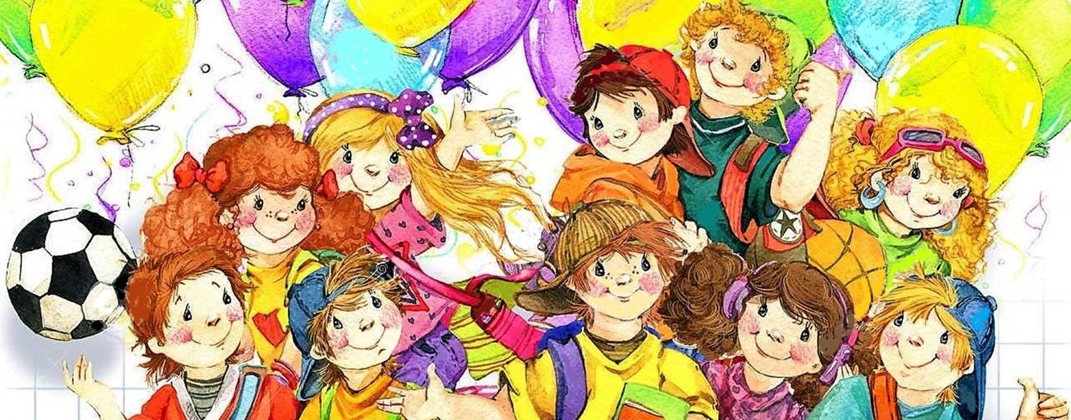 Институт творчества