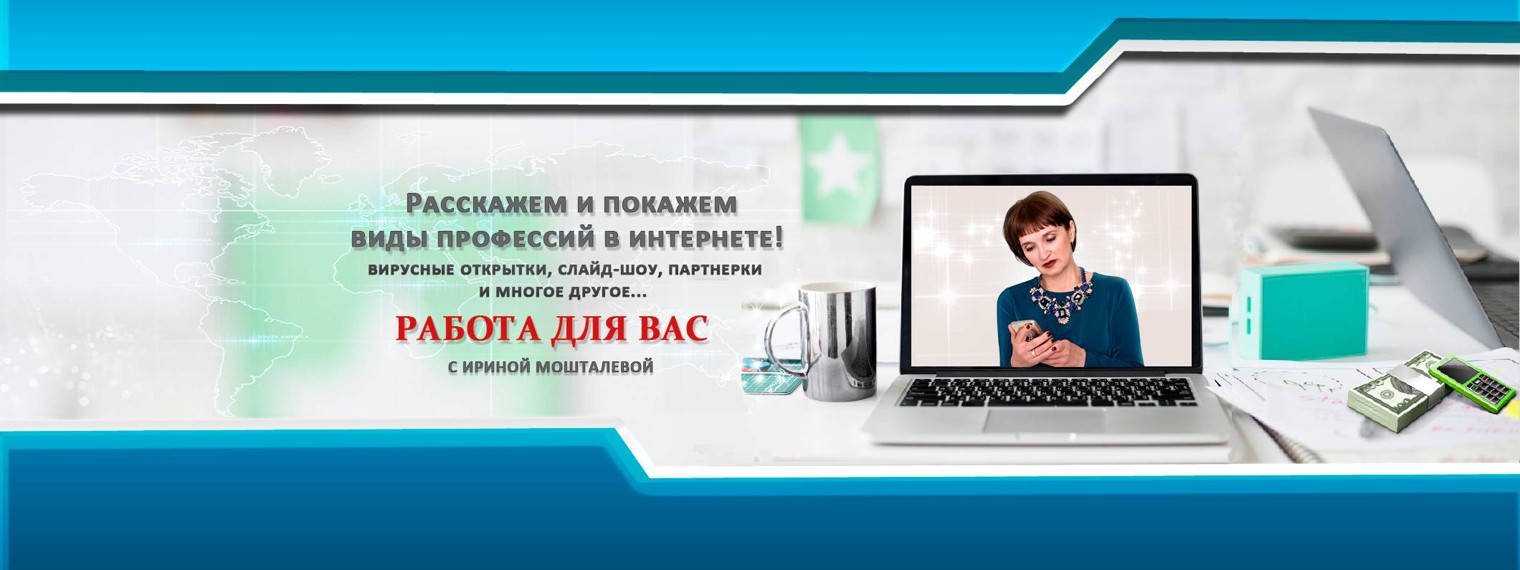 RUTUBE ДЛЯ БИЗНЕСА