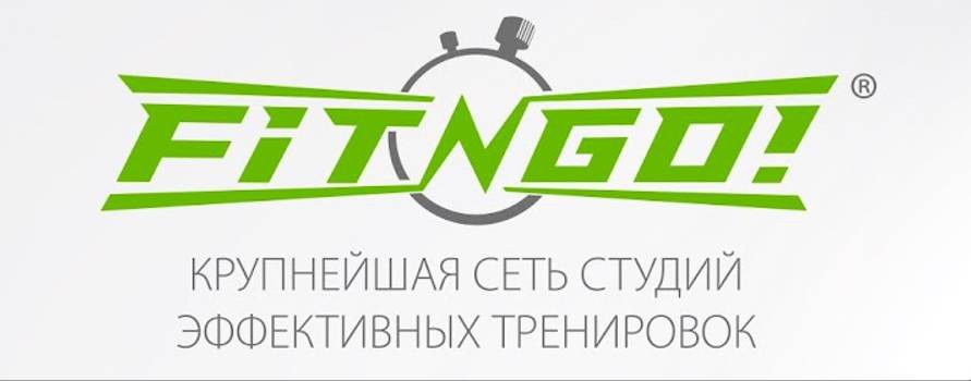 FIT-N-GO