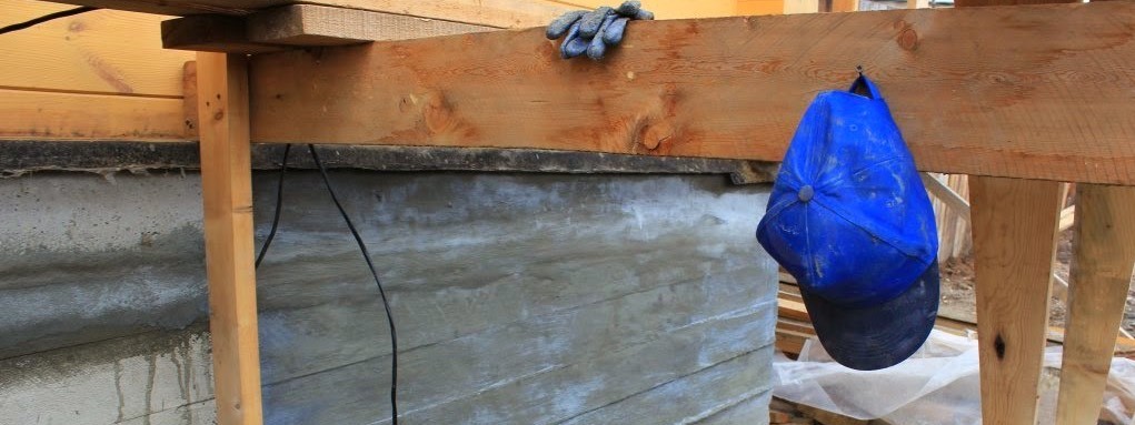 Уроки Гидроизоляции