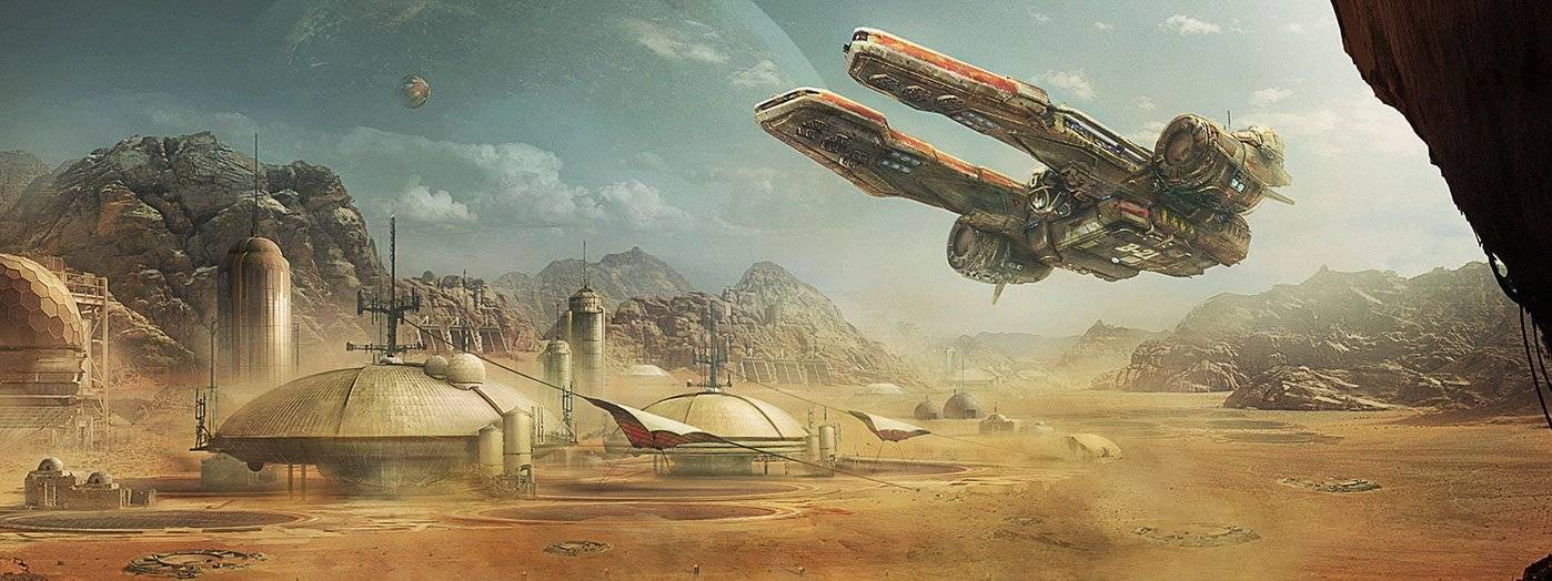 Обитаемый остров