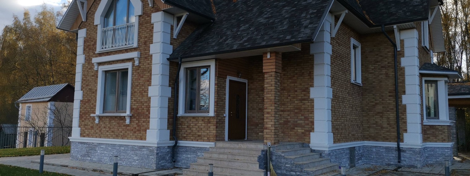 Технадзор и экспертиза строительства