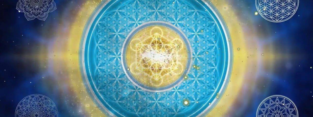 Вечное Сияние Чистого Сознания