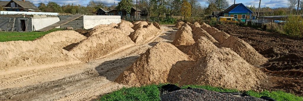 Городской Крестьянин Алексей