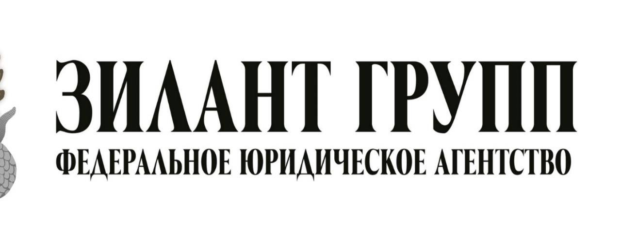 Банкротство физических лиц