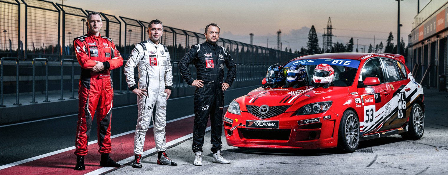 MKA#53 в кольце