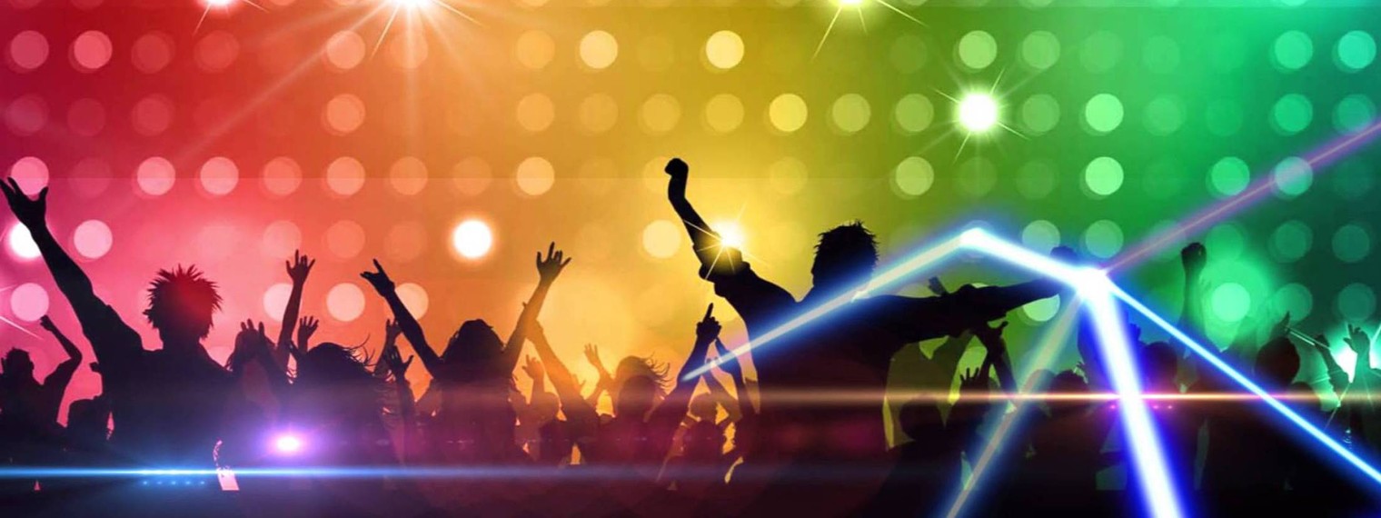 Дискотека (Вспомнить все)