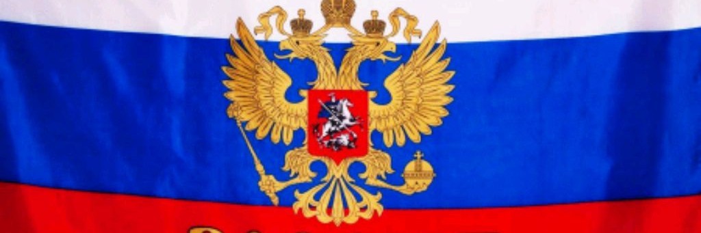 Одна музыка