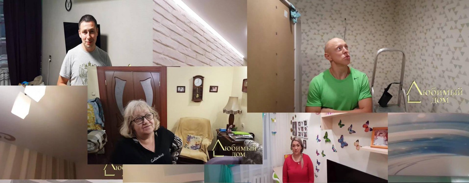 Натяжные потолки Ярославль в Ярославле