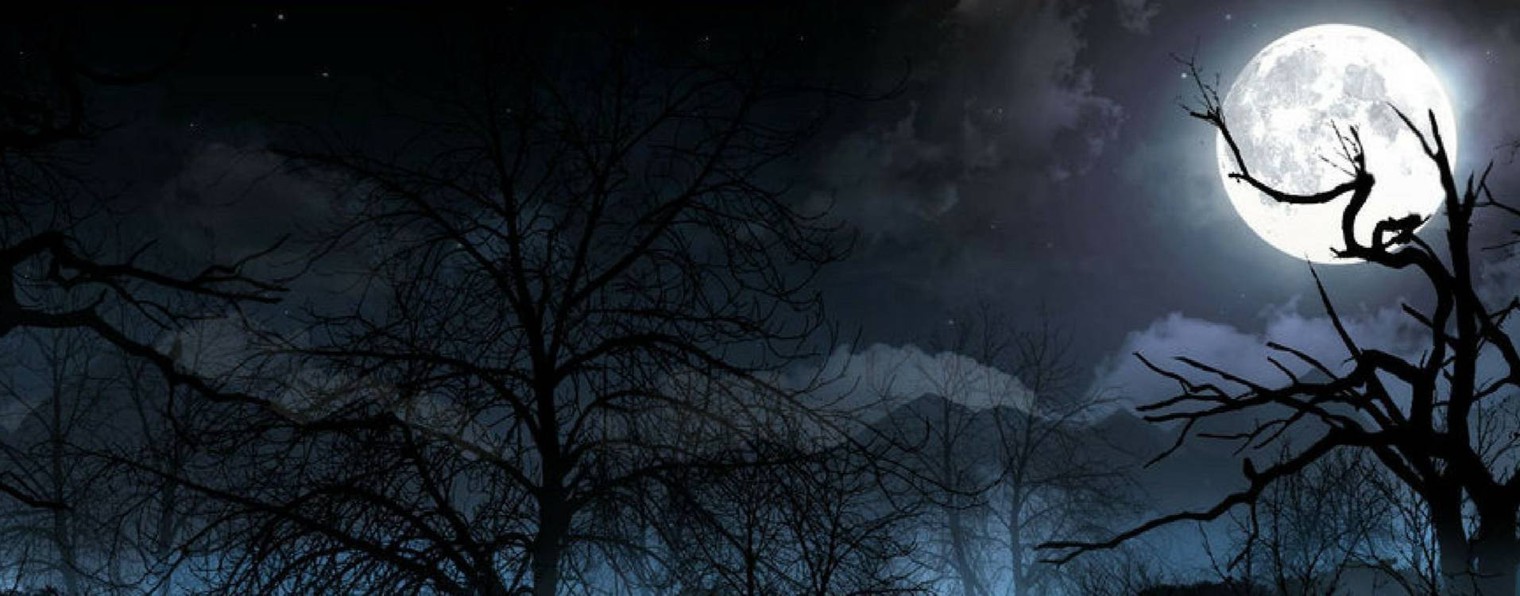 Лунное сияние.