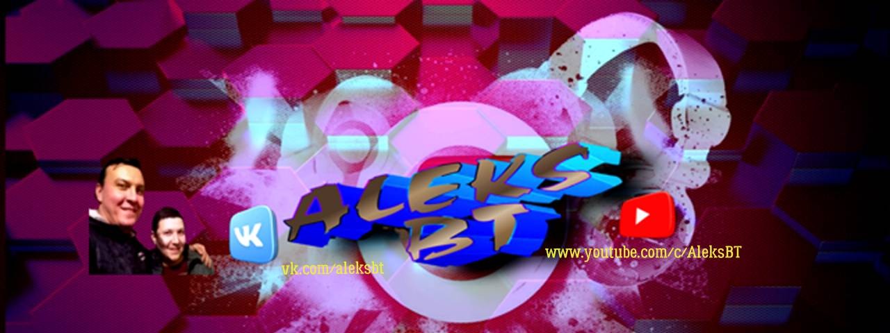 Aleks BT