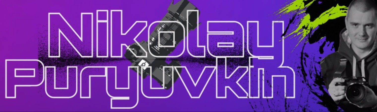 Николай Пурювкин |VideoEditor