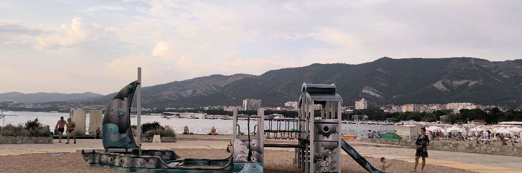 Творим Историю - Сами!