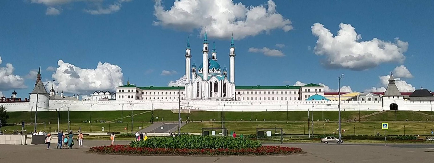 Дорога без конца