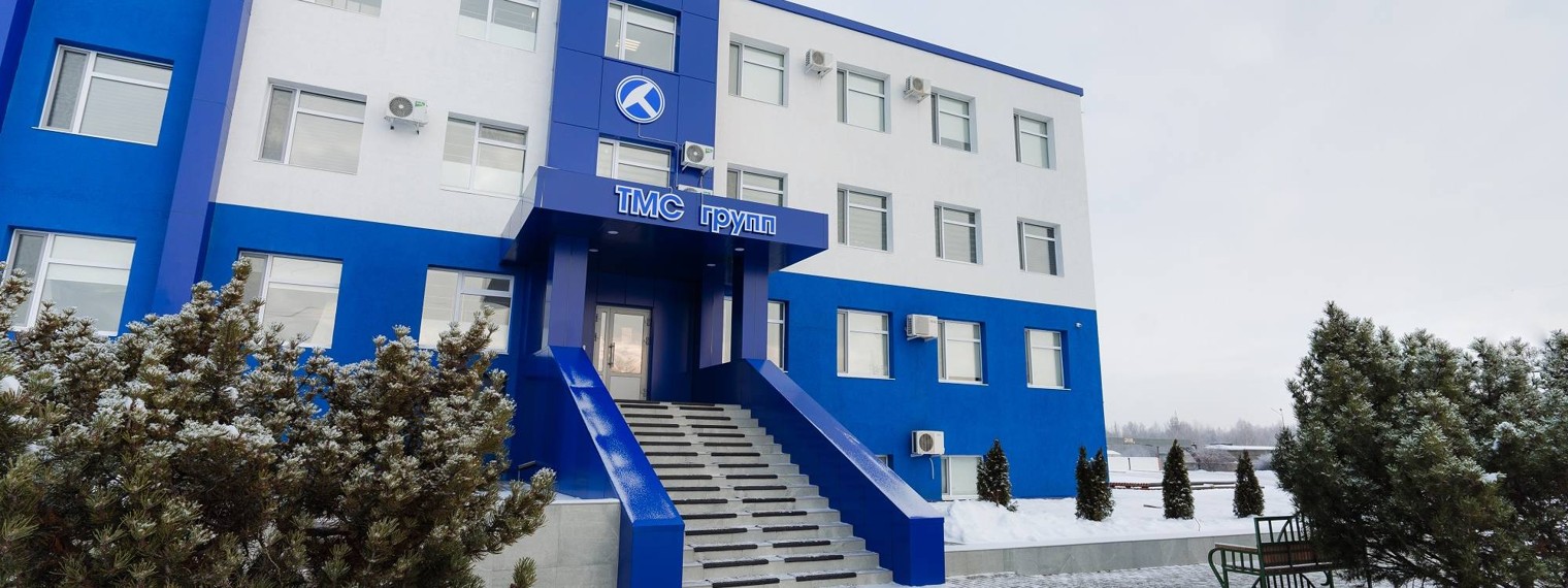 УК ООО "ТМС групп"