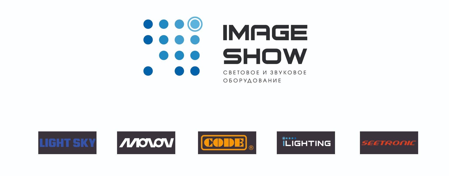 IMAGE SHOW