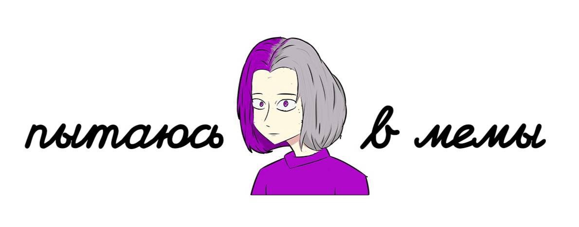 Мембрат Камоки