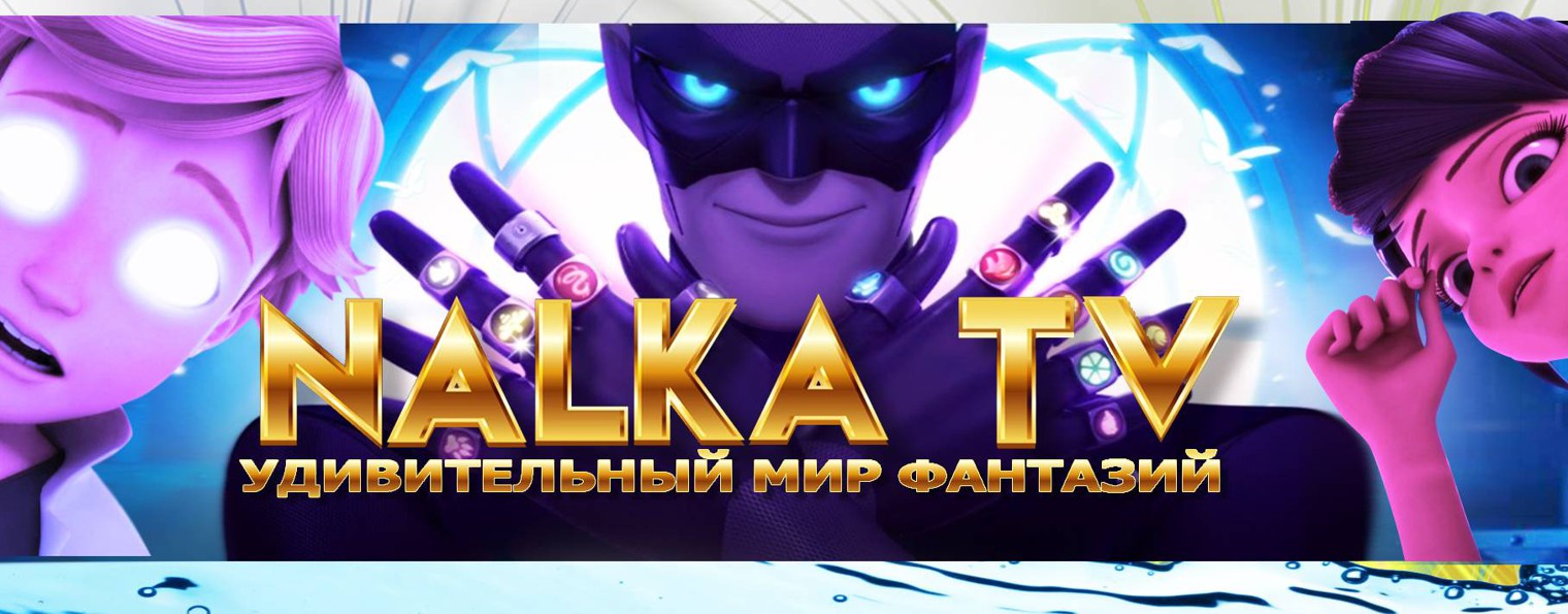 Nalka TV