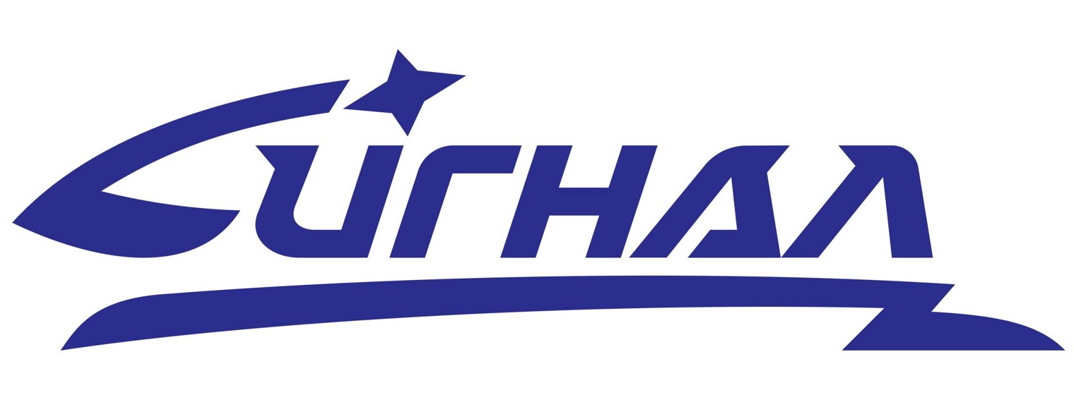 ПАО  ПЗ "Сигнал"