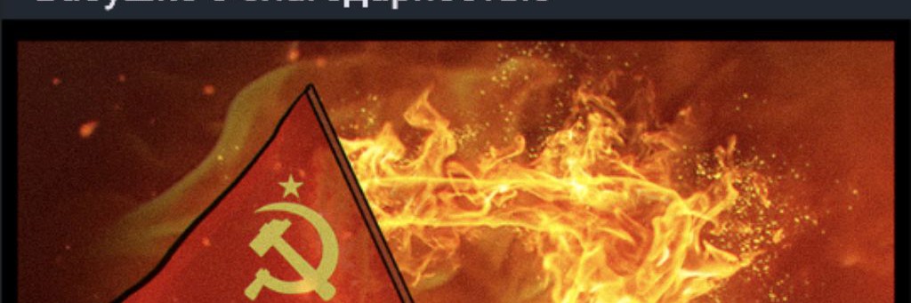 Патриотические песни