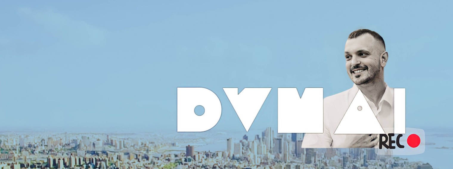 Думай дважды