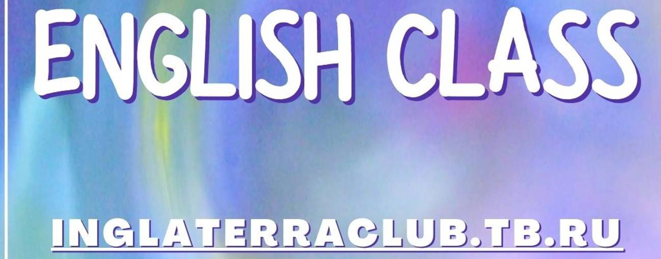 InglaterraClub_English
