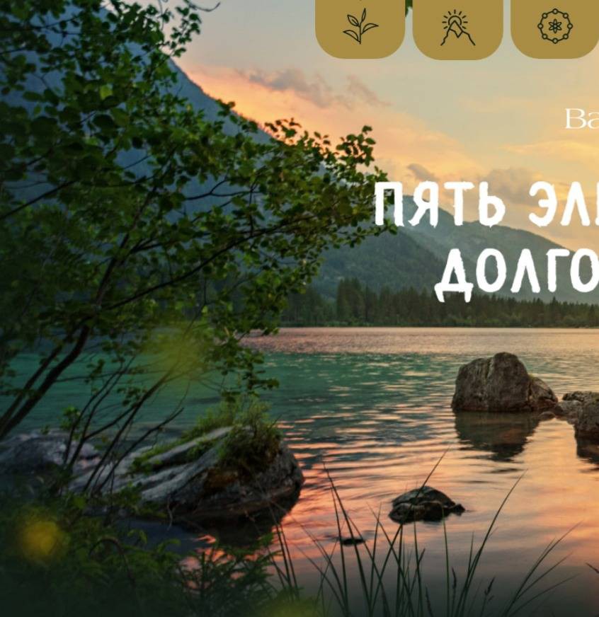 Ольга Гусева