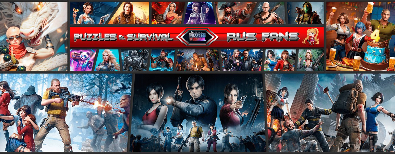 Puzzles & Survival - Rus Fans