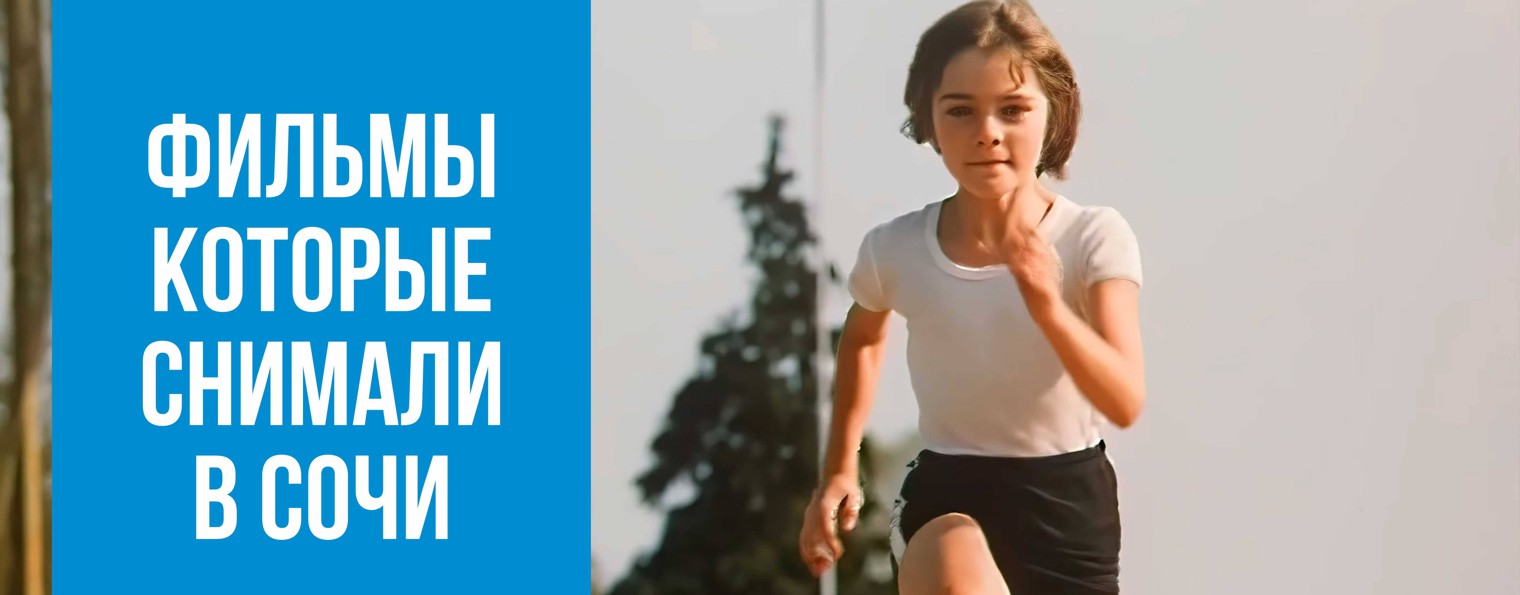 Видеоконструктор