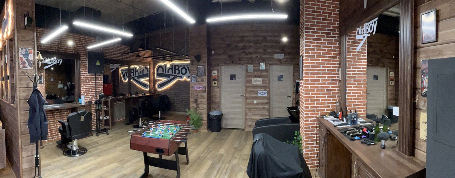 OLDBOY Barbershop КУДРОВО