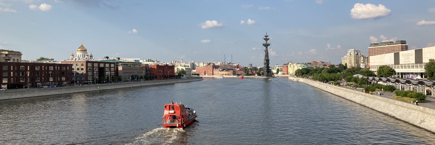 Дракула Дмитрий