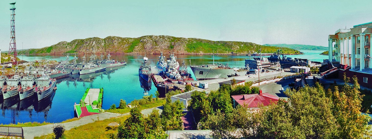 Музей Полярного