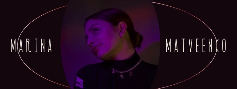 Маринад на связи