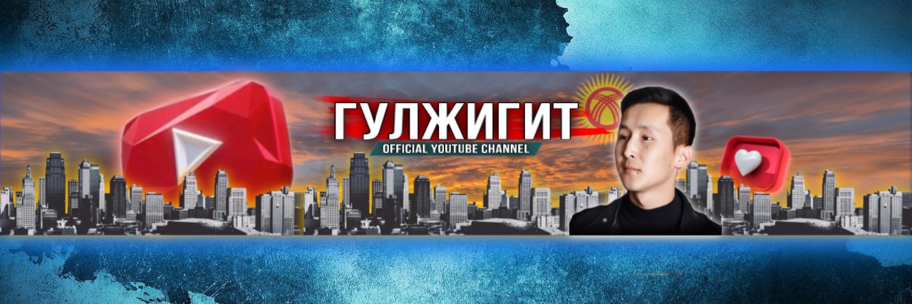Акимович