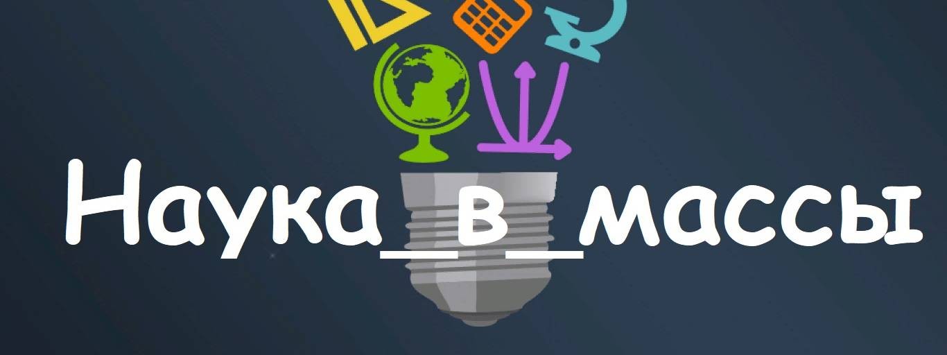 rutube_account_22044596